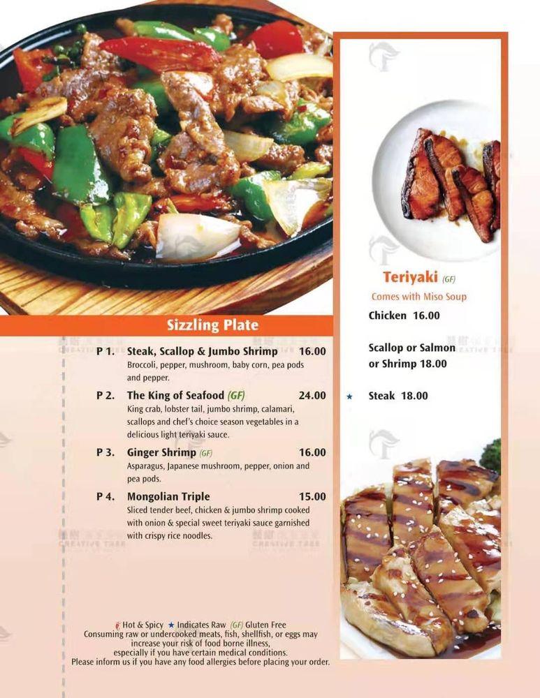 Menu at Jimmy Chen's Asian Cuisine & Cocktail Bar, East Windsor