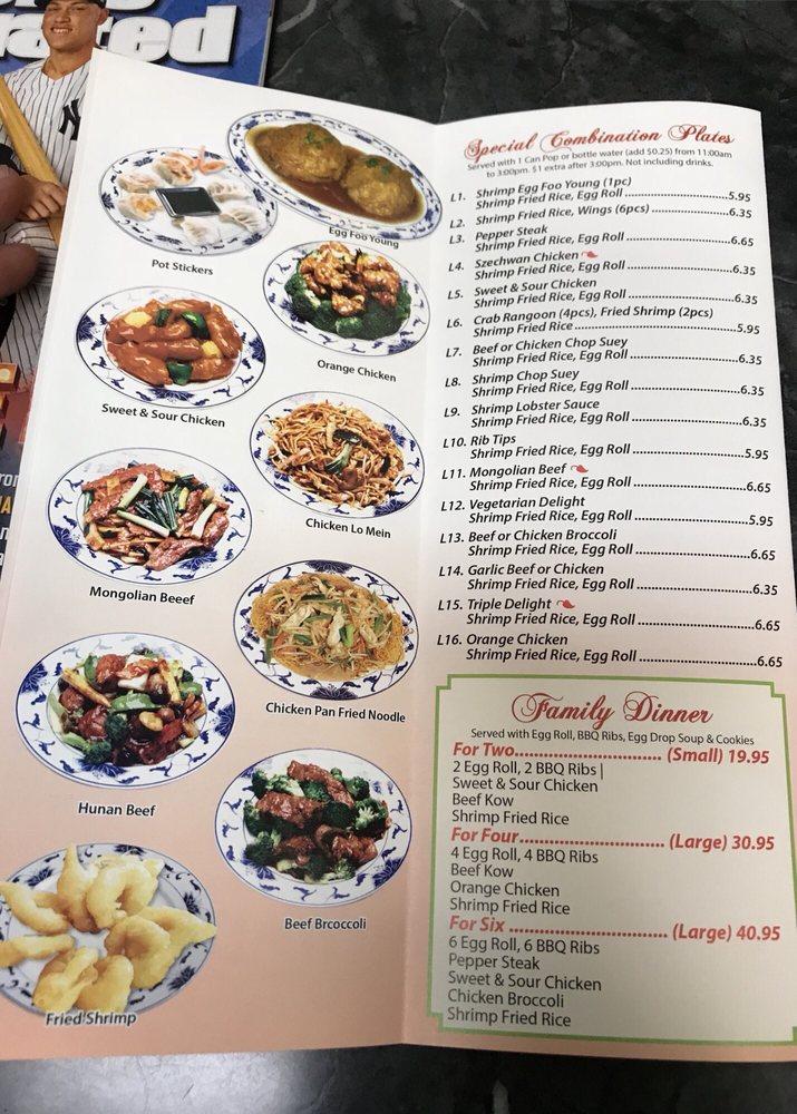 Menu at See Thru Chinese Kitchen restaurant, Cicero, S Cicero Ave