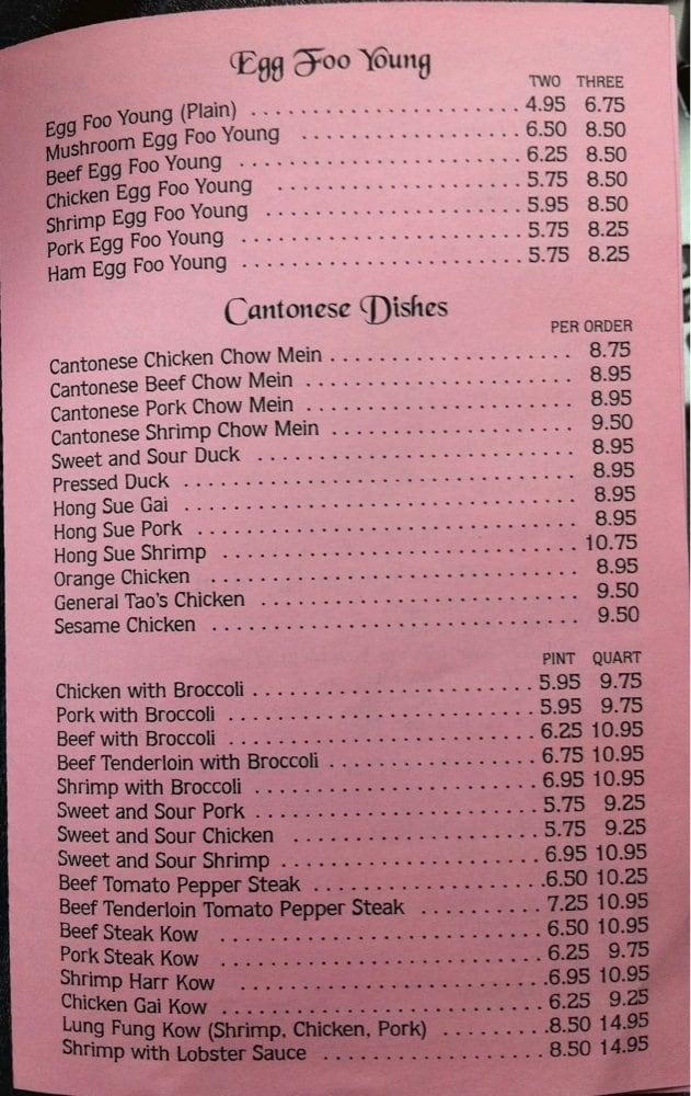 Menu at Yee's Oriental Inn restaurant, Kenosha