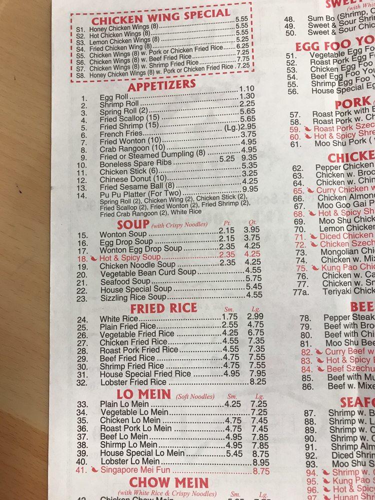 Menu at Lin China restaurant, Columbus