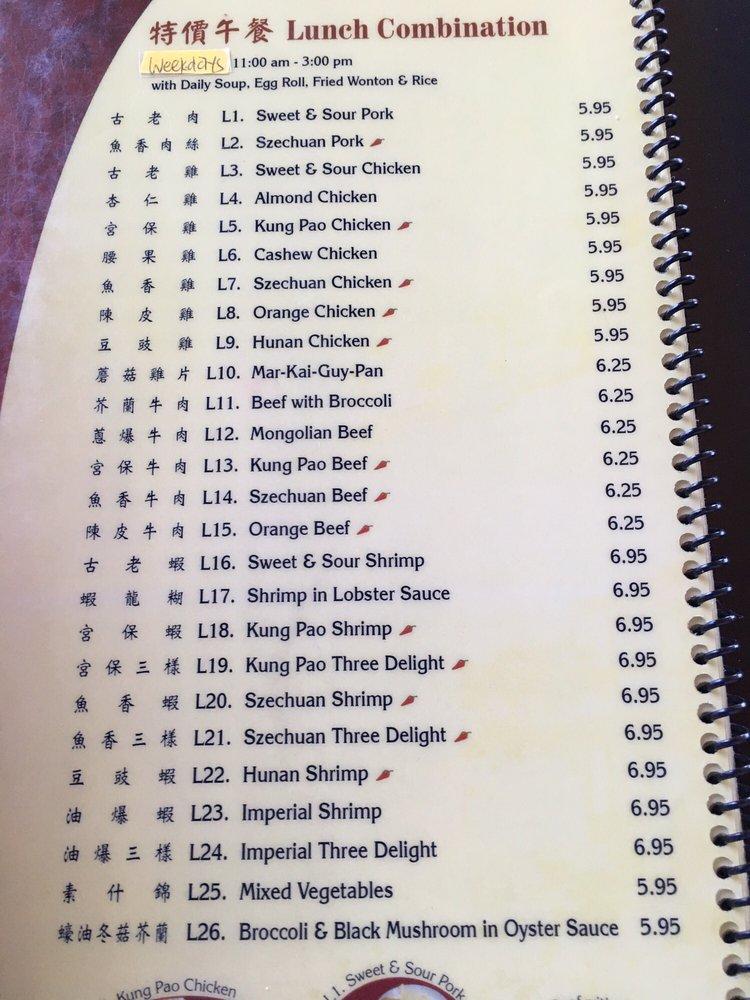 Menu at Mandarin Chef restaurant, Apple Valley