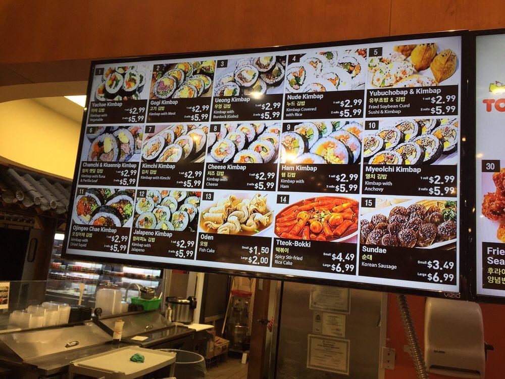 Menu at Toreore Korean Fried Chicken restaurant, Carrollton