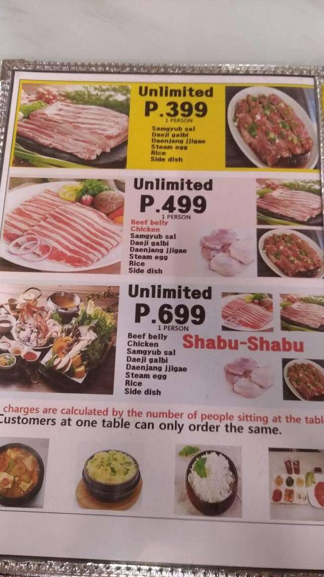 Menu at Salang Restaurant, Pasig