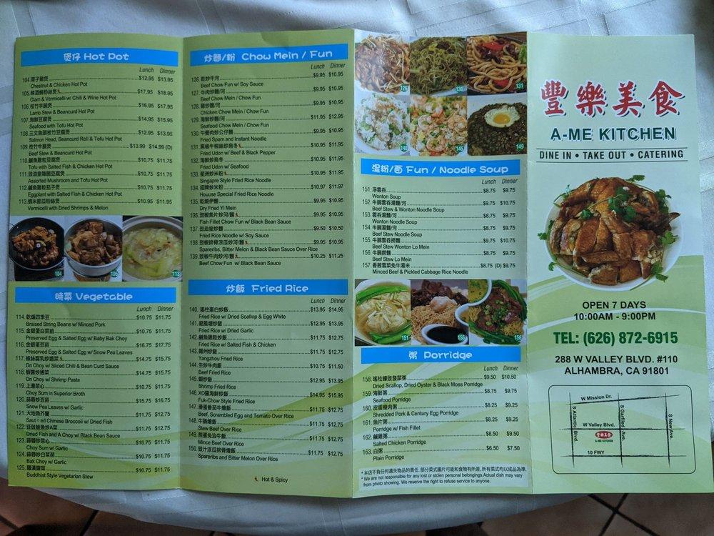 Menu at A-ME KITCHEN cafe, Alhambra
