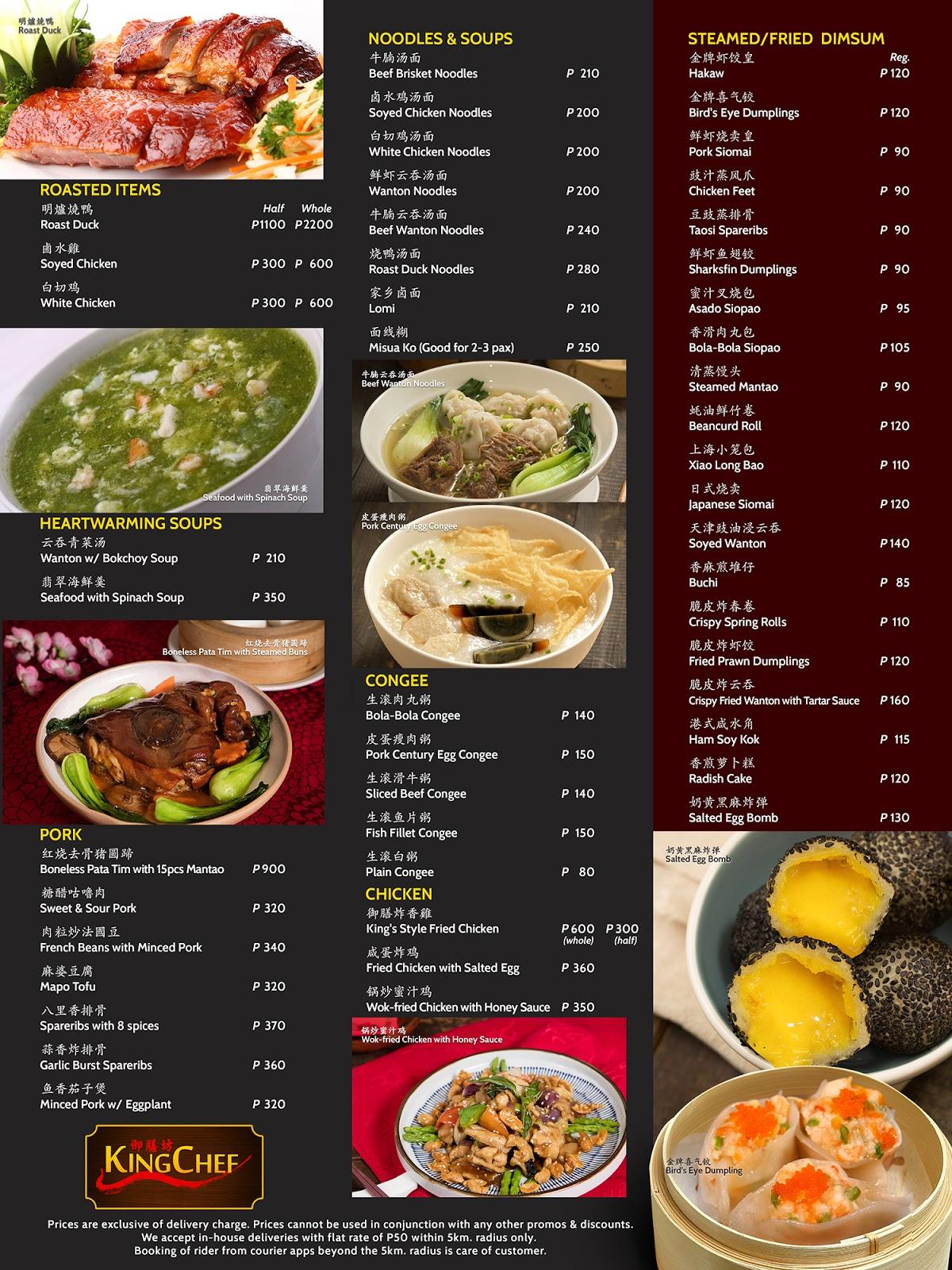 Menu at King Chef Dimsum Kitchen Banawe fast food, Quezon City, 2/F