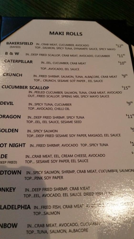 Menu at Shogun Palace restaurant, Bakersfield