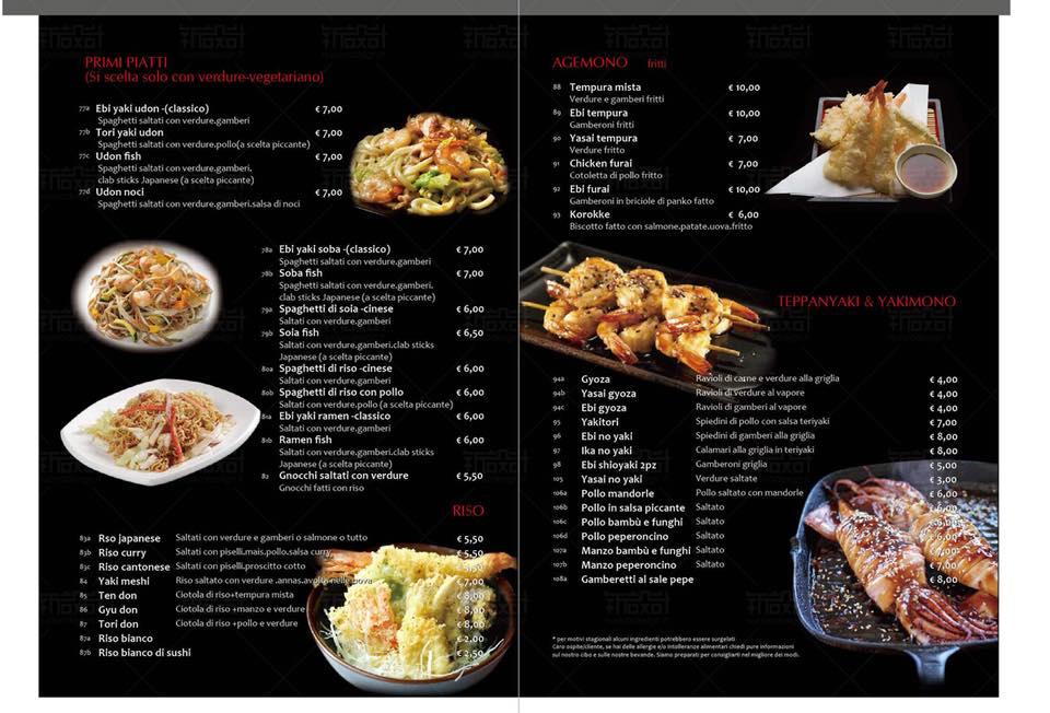 Menu at Sukiyo restaurant, Trento