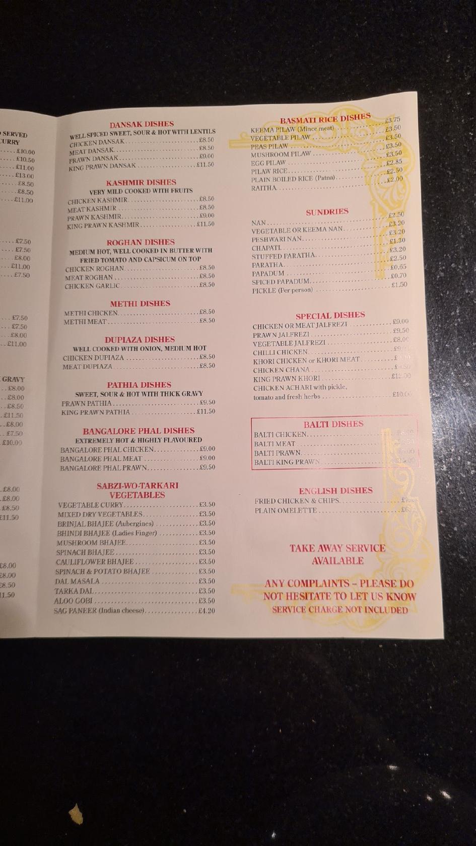 Menu at Walton Spice restaurant, Tadworth, 22 Walton St