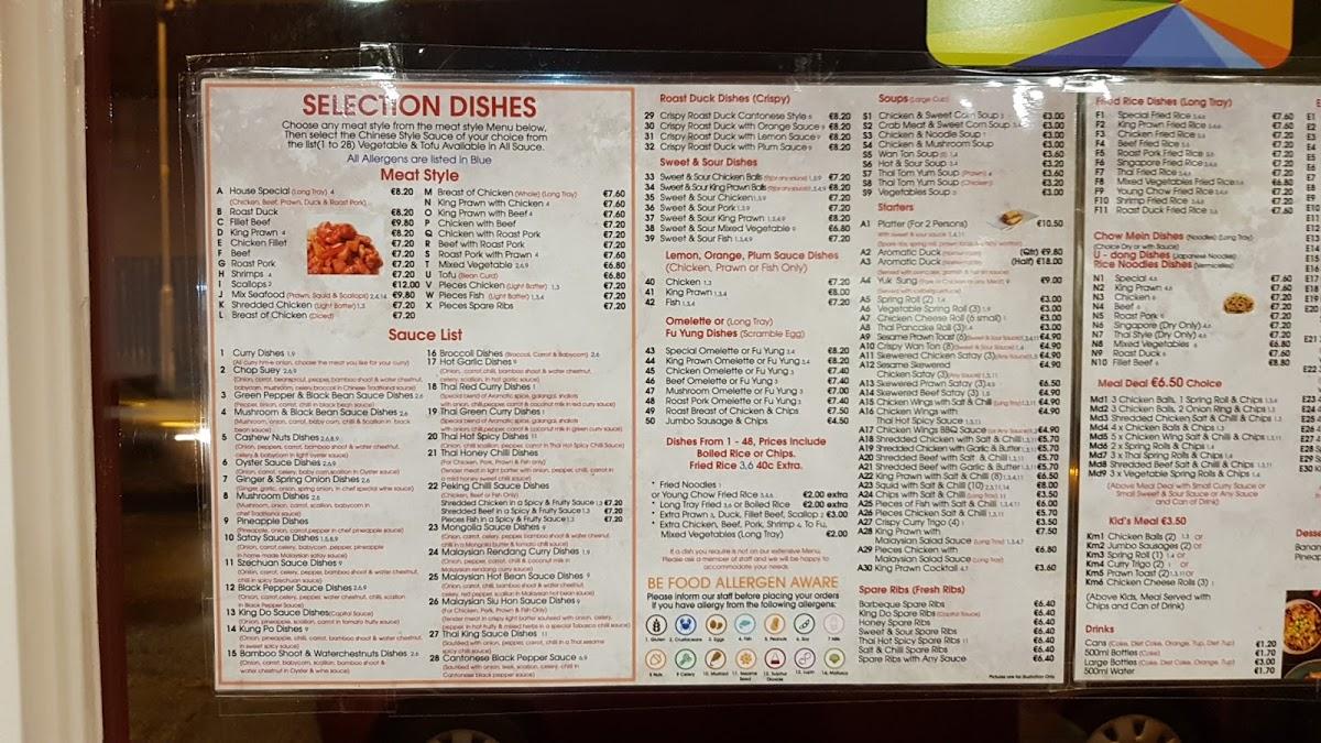 Menu at Excellent Chinese Drimnagh restaurant, Dublin