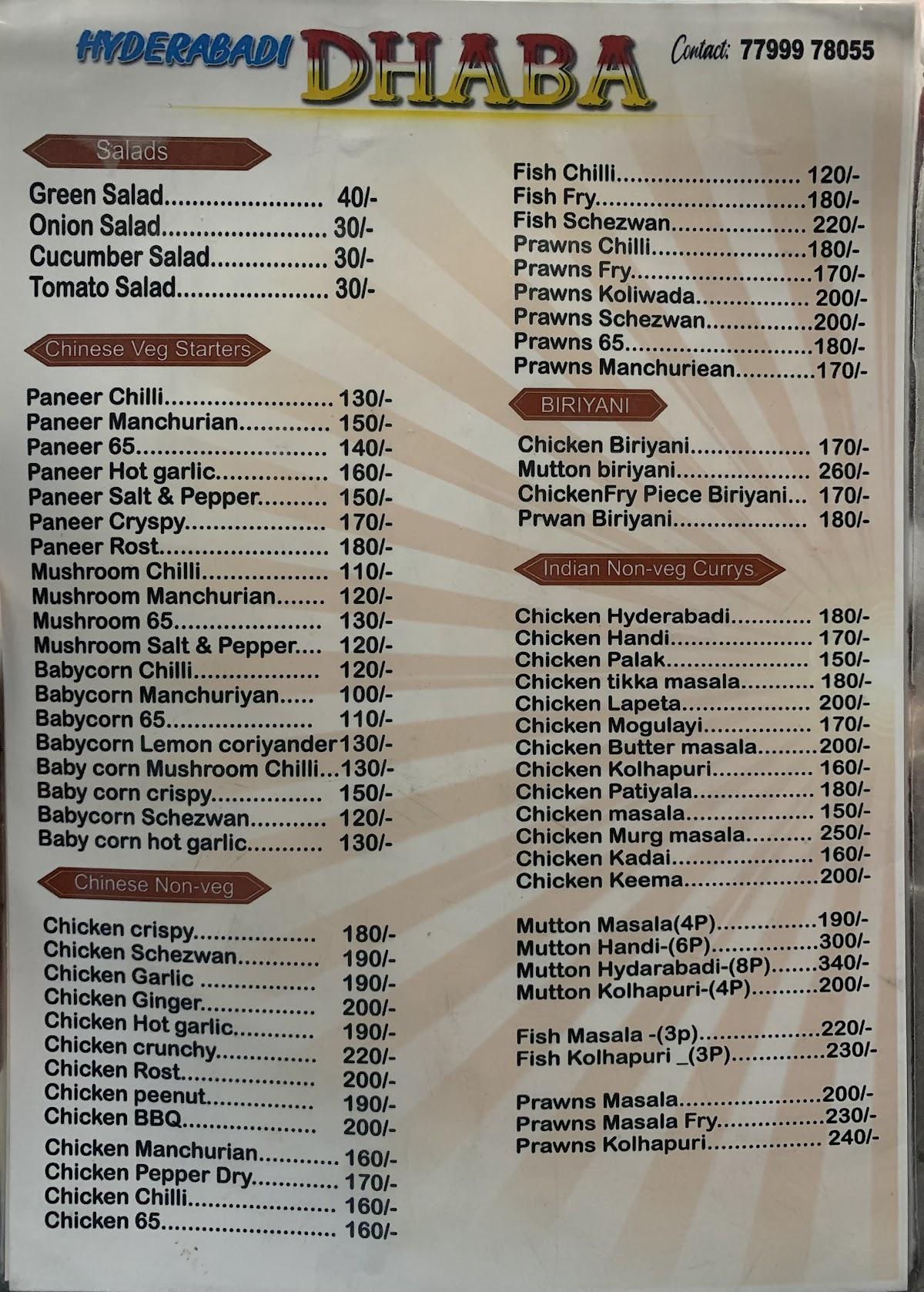 Menu at Arjun Family Restaurant & Dhaba, India