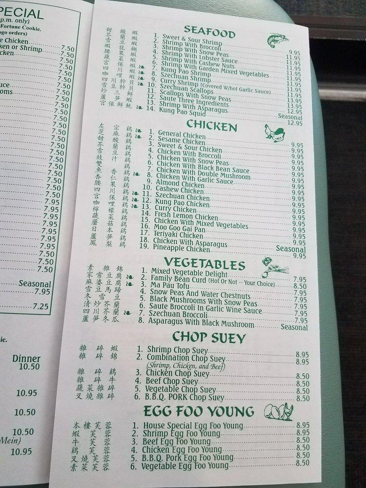 Menu at Wonderful House Chinese Restaurant, Trinidad