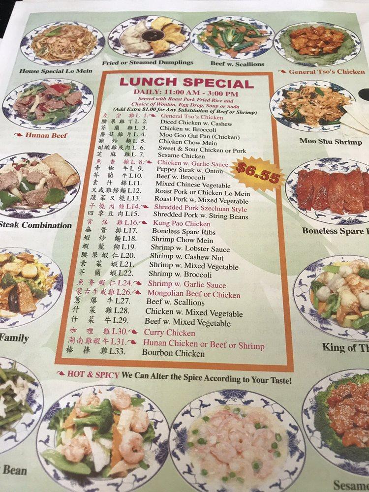 Menu at China One restaurant, Oviedo, Lockwood Blvd