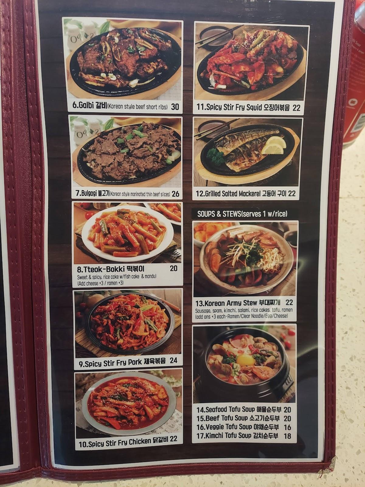 Menu at Minari restaurant, San Bruno