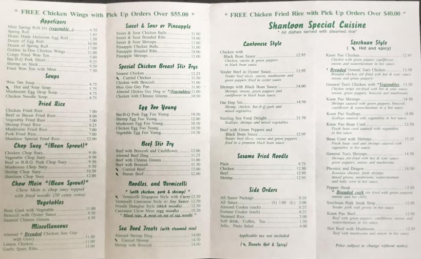 Menu at Shanloon Restaurant, Pembroke