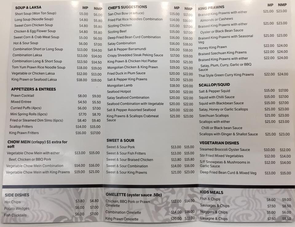 Menu at Greens Bistro restaurant, West Ryde