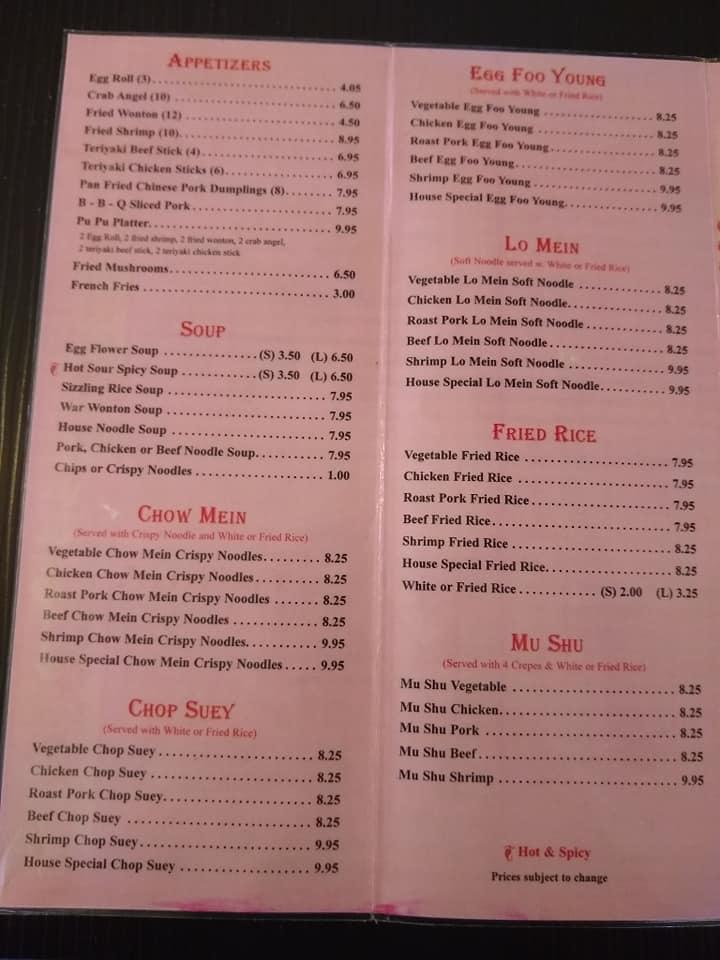 Menu at Super Wok restaurant, Safford