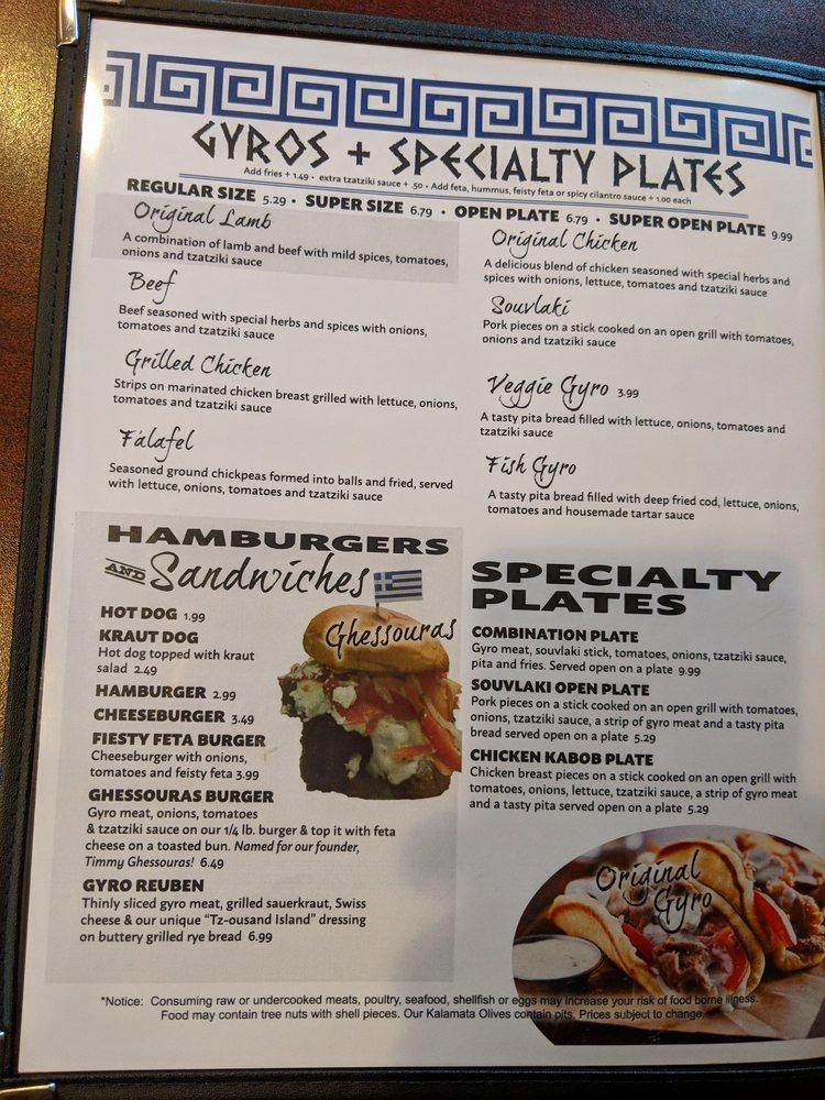 Menu at Athens Greek Restaurant, Ontario, 43 N Lexington-Springmill Rd