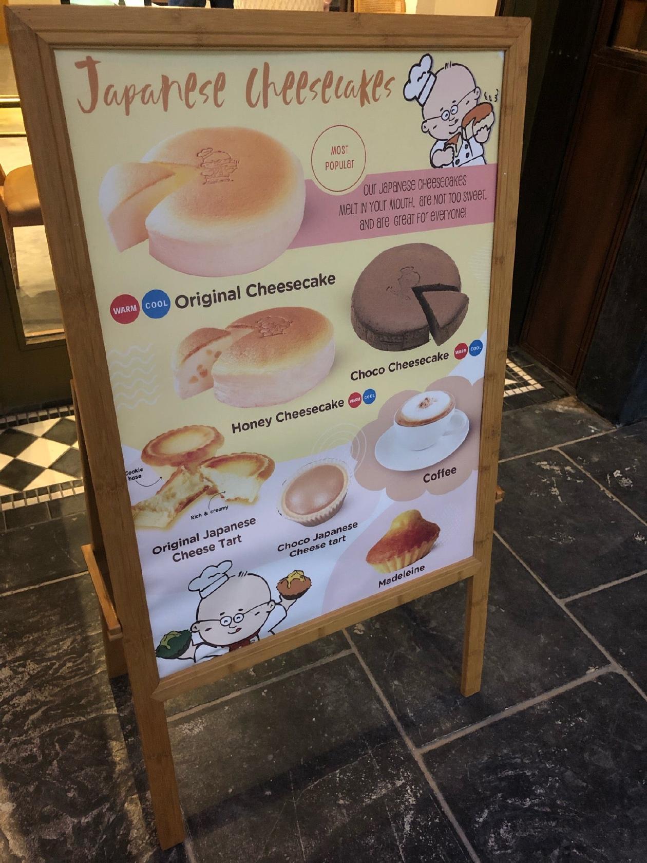Menu at Uncle Tetsu الجيزكيك الياباني cafe, Dubai, La Mer