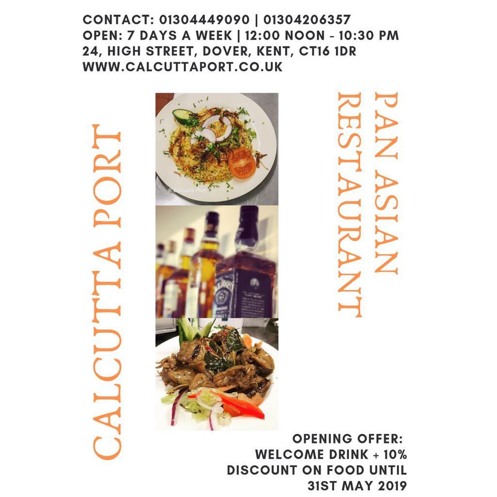 Calcutta Port in Dover - Restaurant menu and reviews