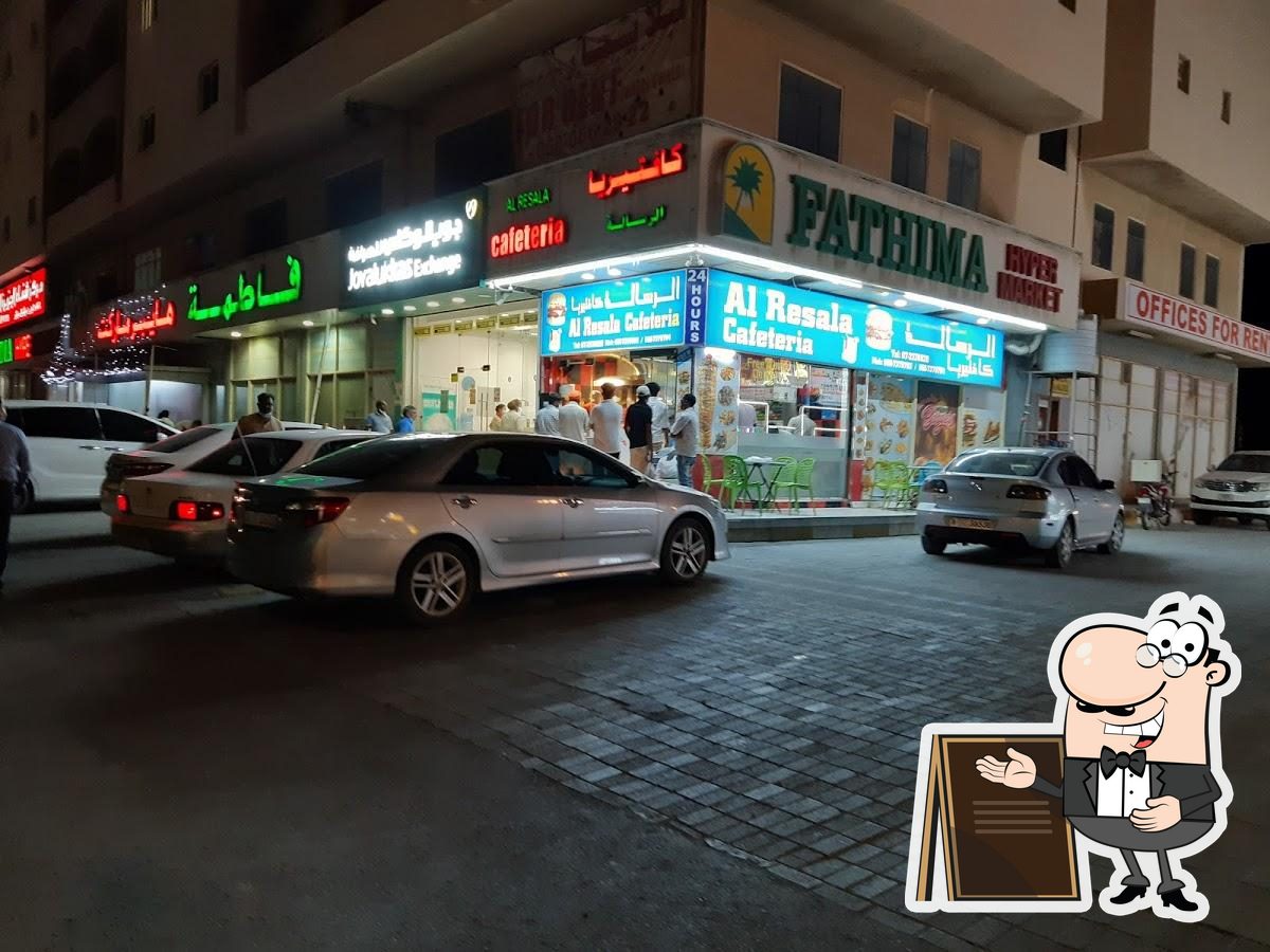 Al Resala Cafeteria - Restaurant menu, prices and reviews