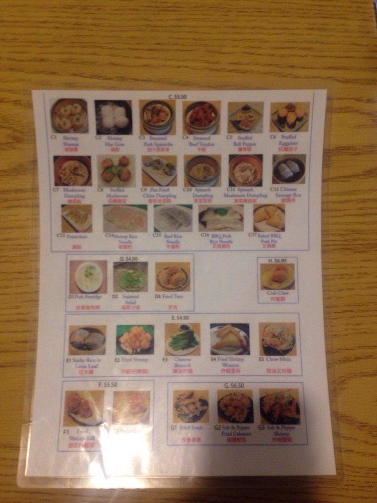 Menu at Dim Sum Café cafe, Las Vegas