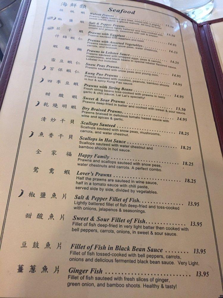 Menu at Lai Lai Restaurant, Millbrae