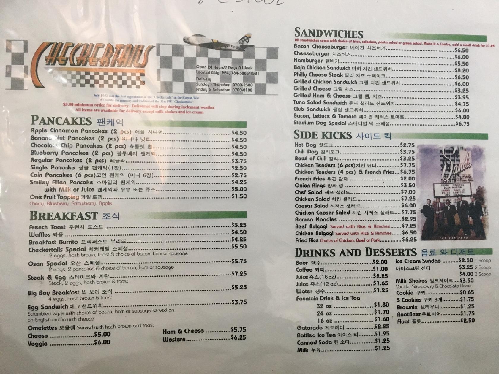 Menu at Checkertails restaurant, South Korea