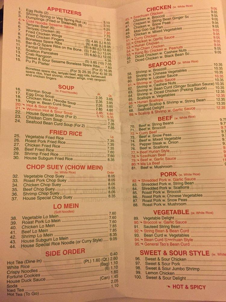 Menu at Chef Mei Chinese Restaurant, Ludlow