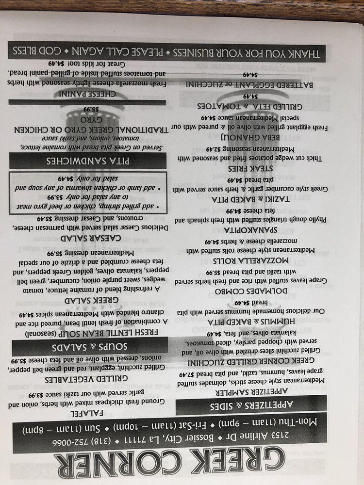 Carta del restaurante Greek Corner, Bossier City, Airline Dr