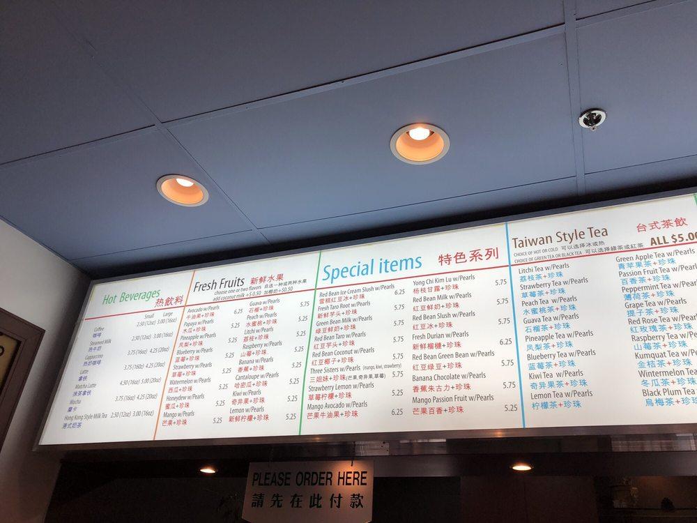 Menu at Pearl House Cafe, Calgary