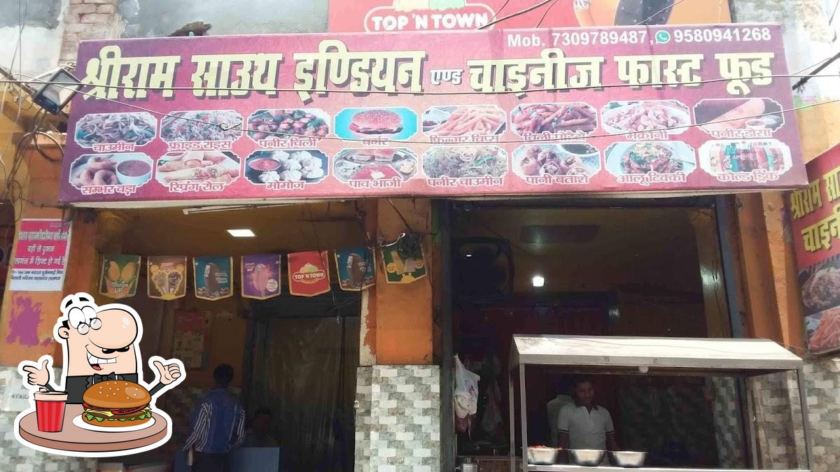 Shriram South Indian And Chinese Fast Food, India