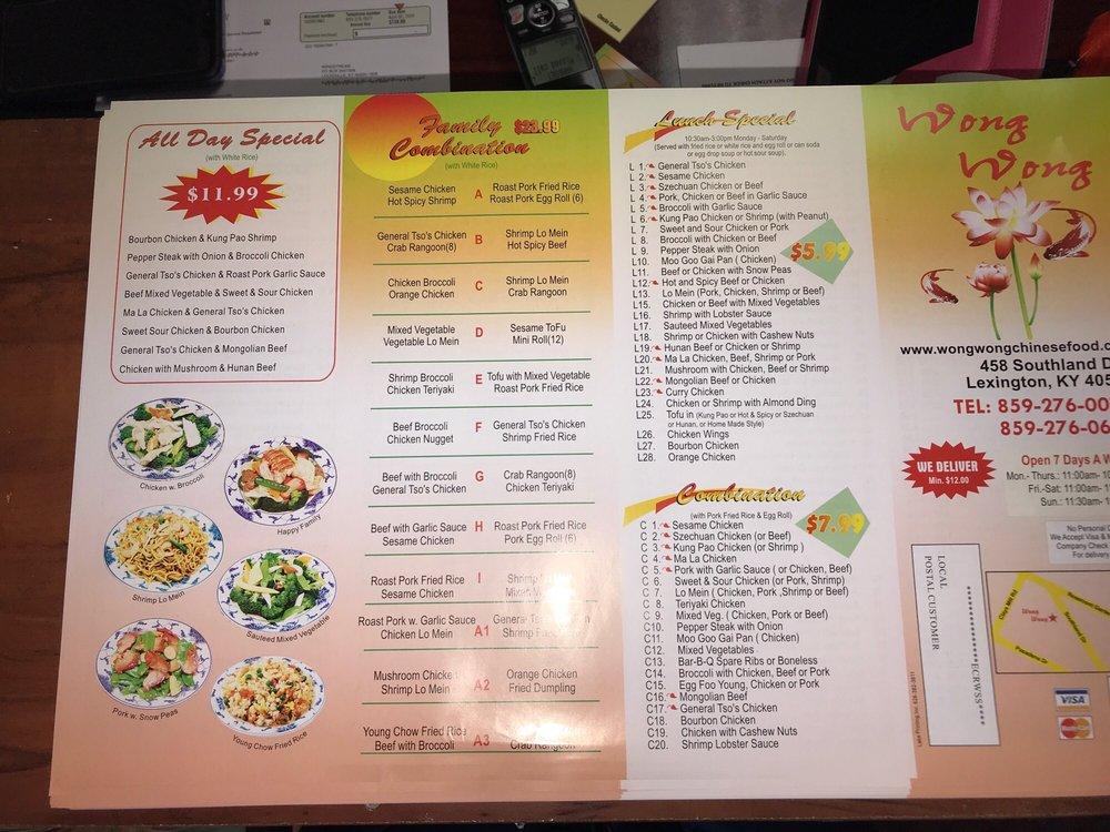 Menu at Wong Wong restaurant, Lexington