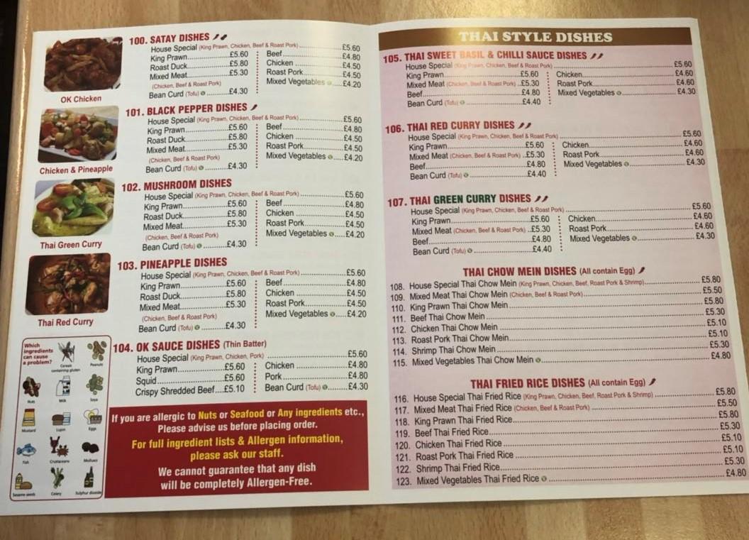 Menu at Ji Xiang, Leeds