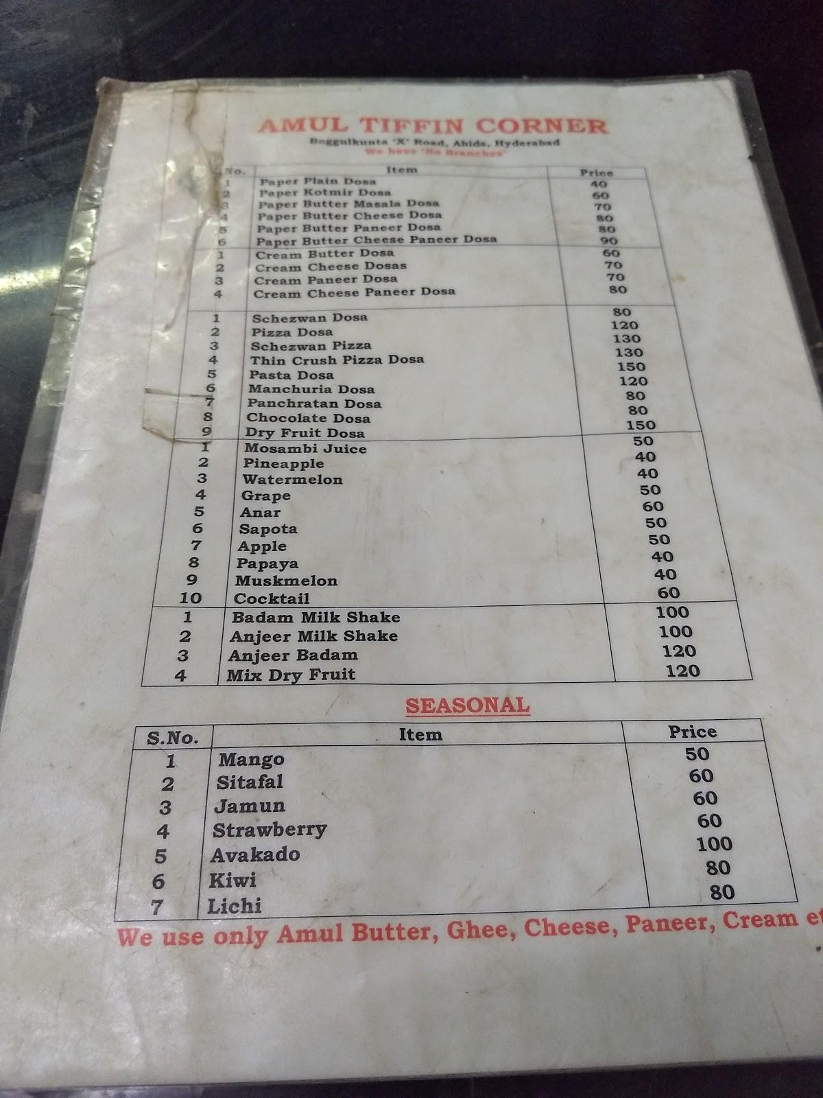 Menu at Amay Tiffin Corner, Hyderabad