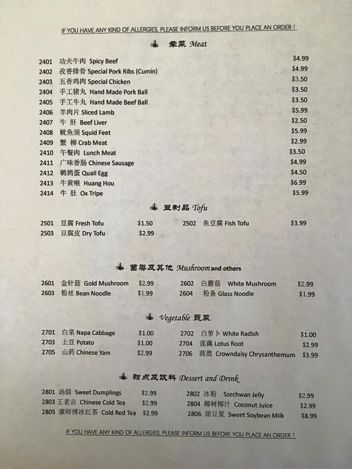 Menu at Eat & Enjoy restaurant, Charlottetown