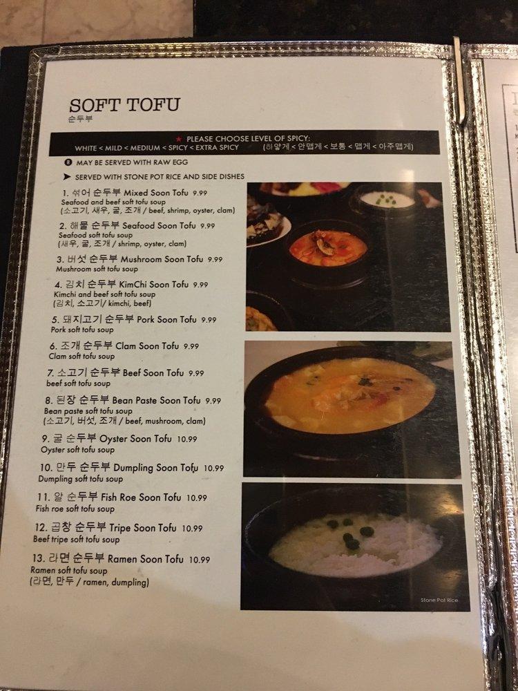 Menu at Jang Su Jang BBQ, Duluth