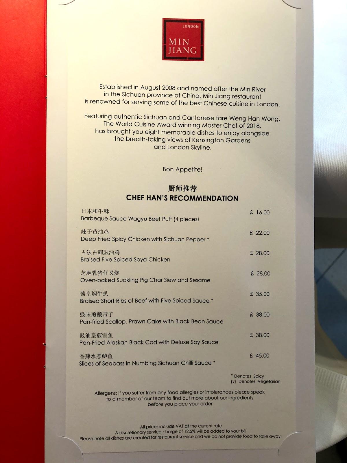 Menu at Min Jiang restaurant, London