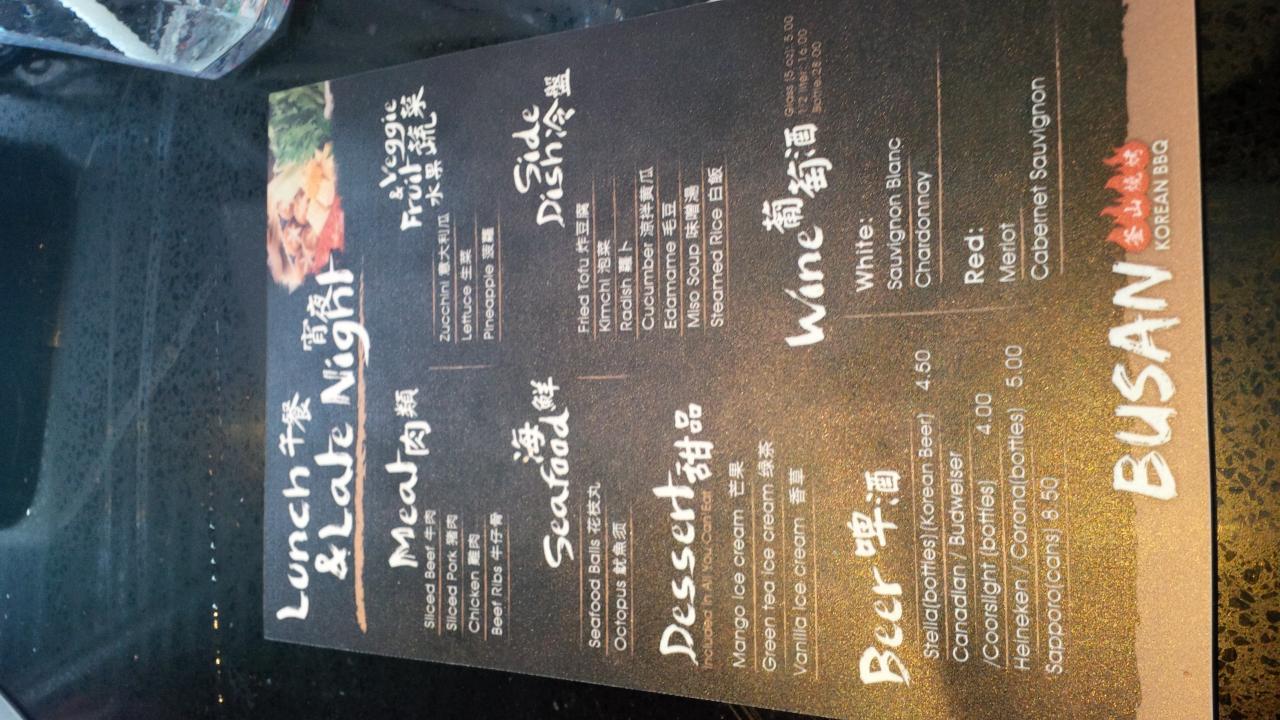 Menu at Busan BBQ Restaurant, Waterloo
