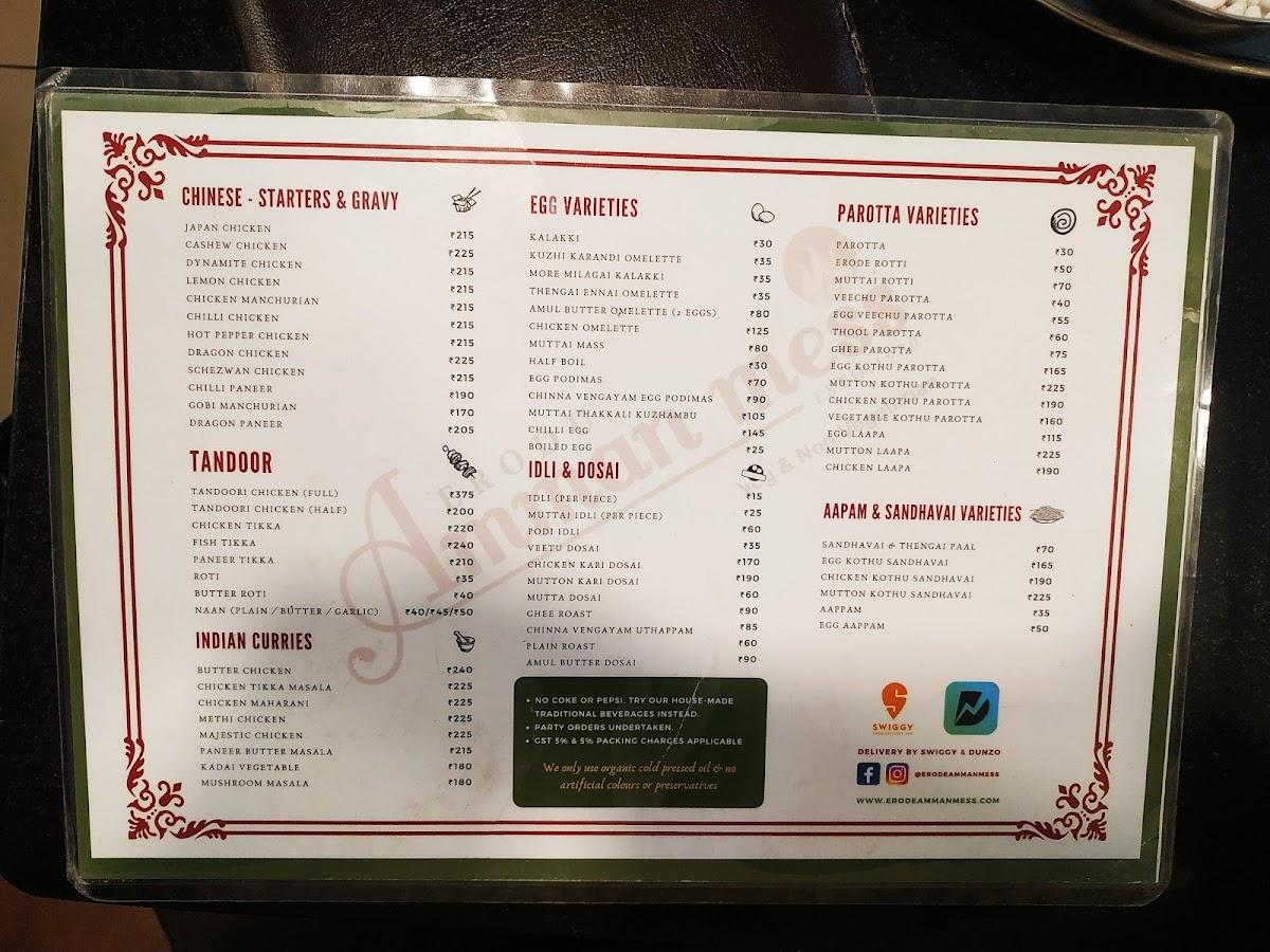 Menu at Erode Amman Mess, Chennai, Police Station