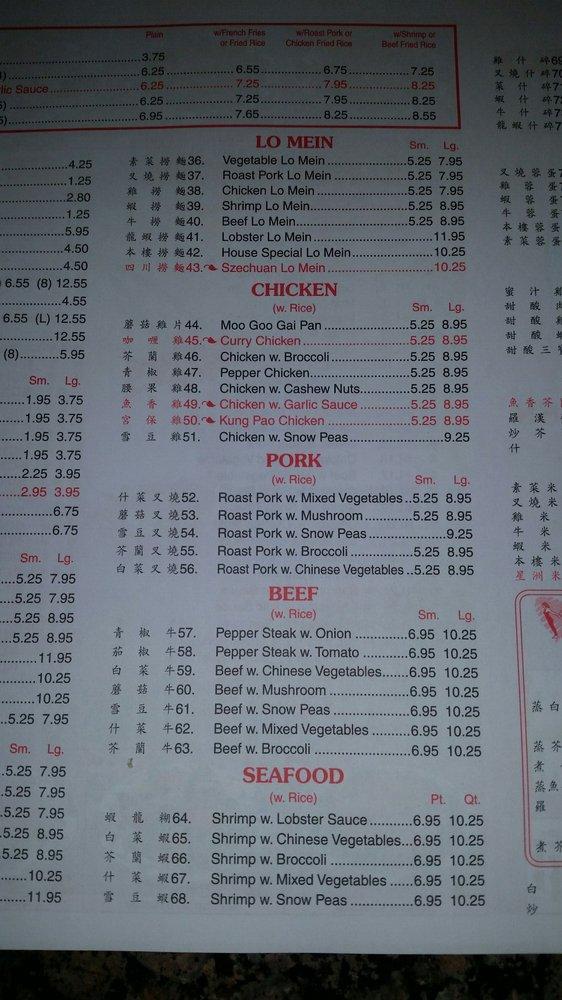 Menu at China Uno restaurant, LaBelle