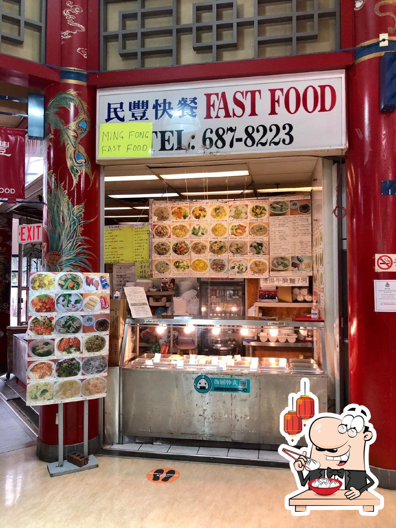 Ming Fong Fast Food in Vancouver - Restaurant menu and reviews