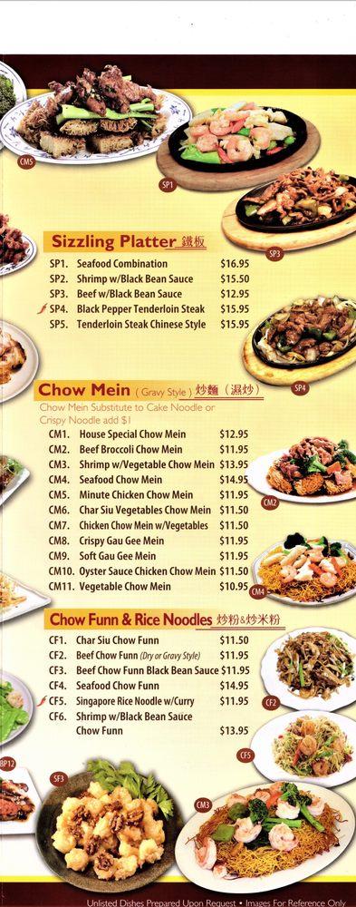 Menu at Kunia Chinese Restaurant, Waipahu