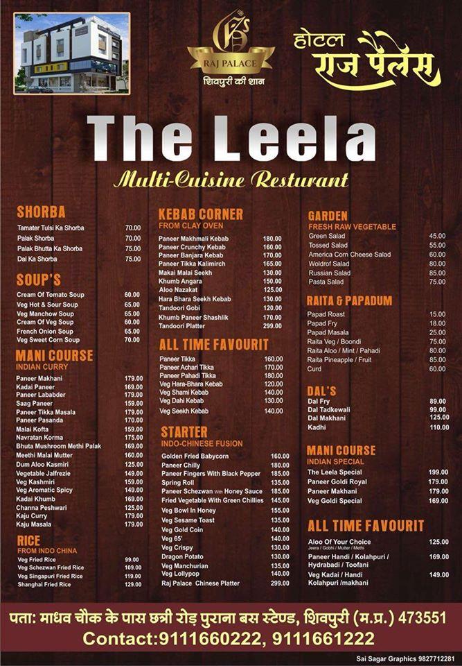 Menu at The Lela Multi-cuisine Restaurant - Raj Palace, Shivpuri