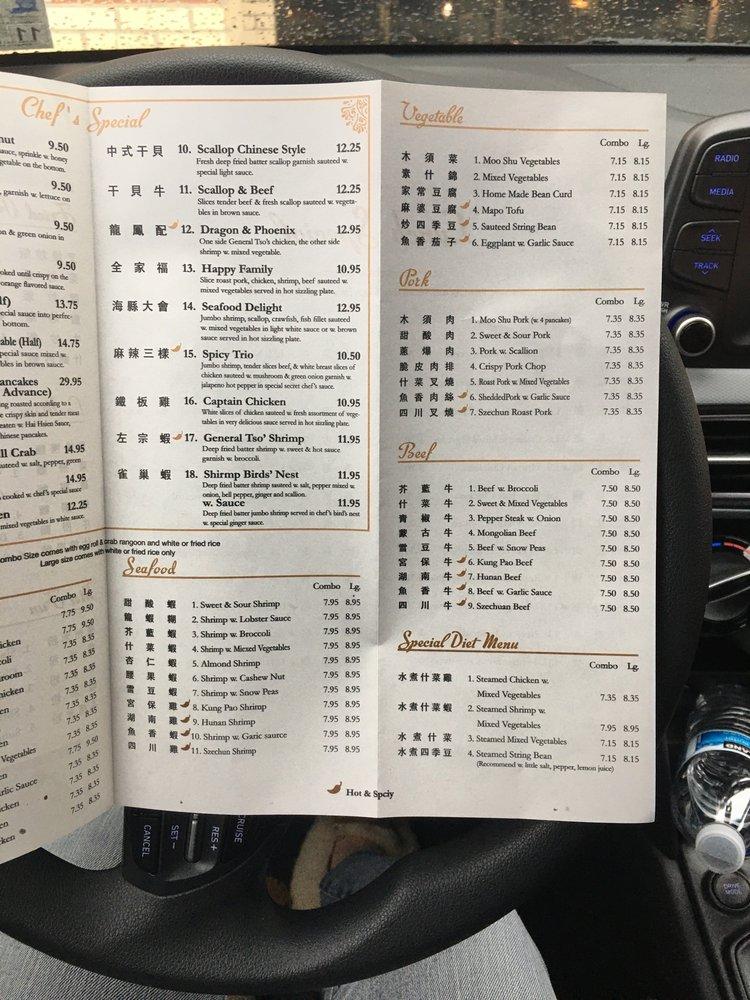 Menu at Asian Pearl Chinese Restaurant, Zachary