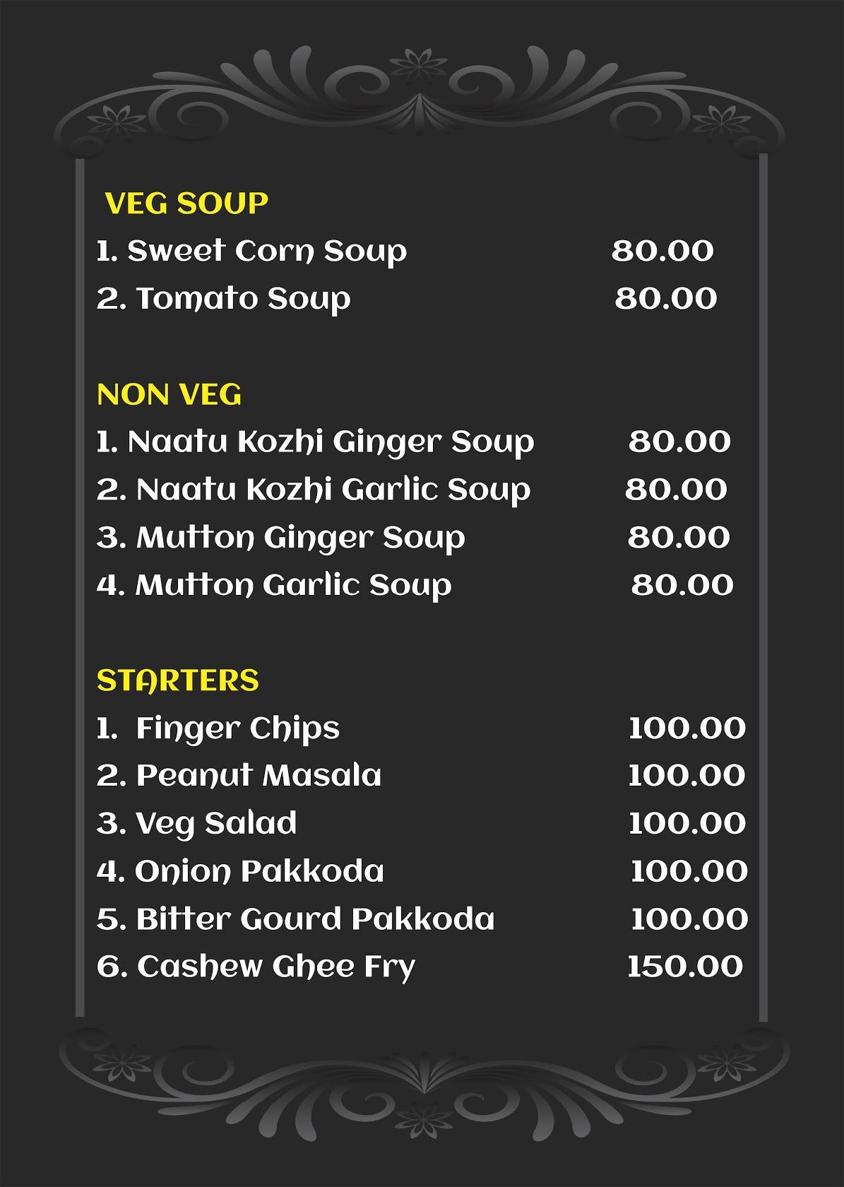 Menu at Nalloon - The Traditional Dine Out, Coimbatore