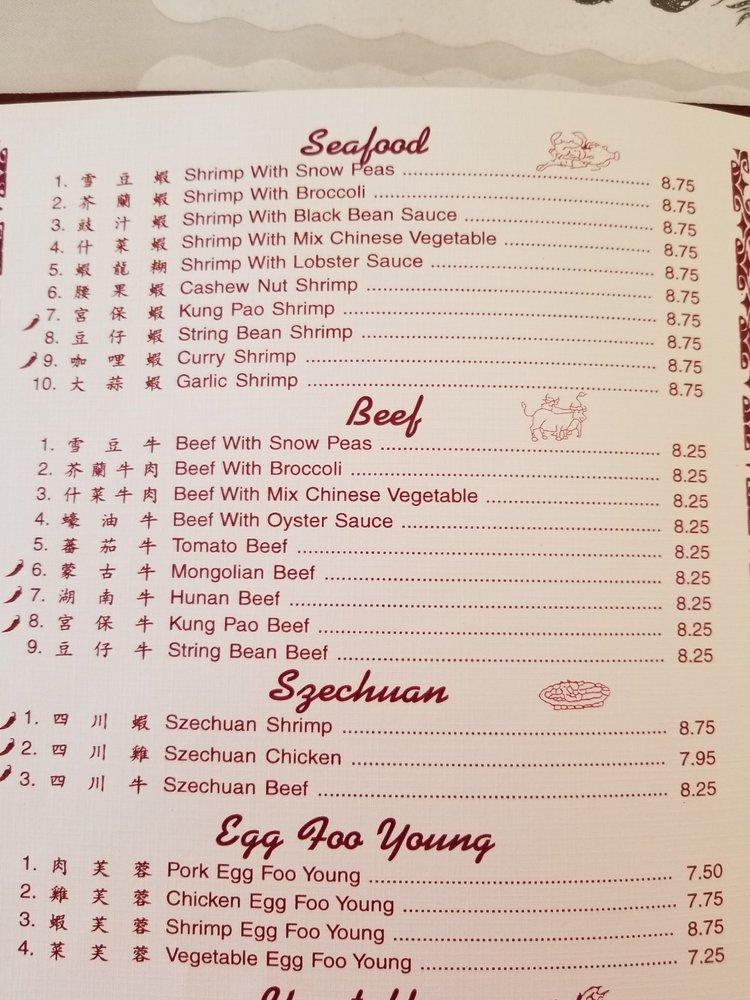 Menu at Beijing Gourmet restaurant, Citrus Heights