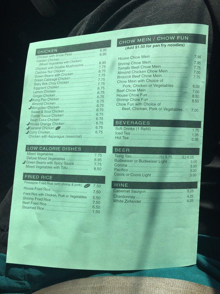 Menu at Jade Fountain Chinese Restaurant, Lodi