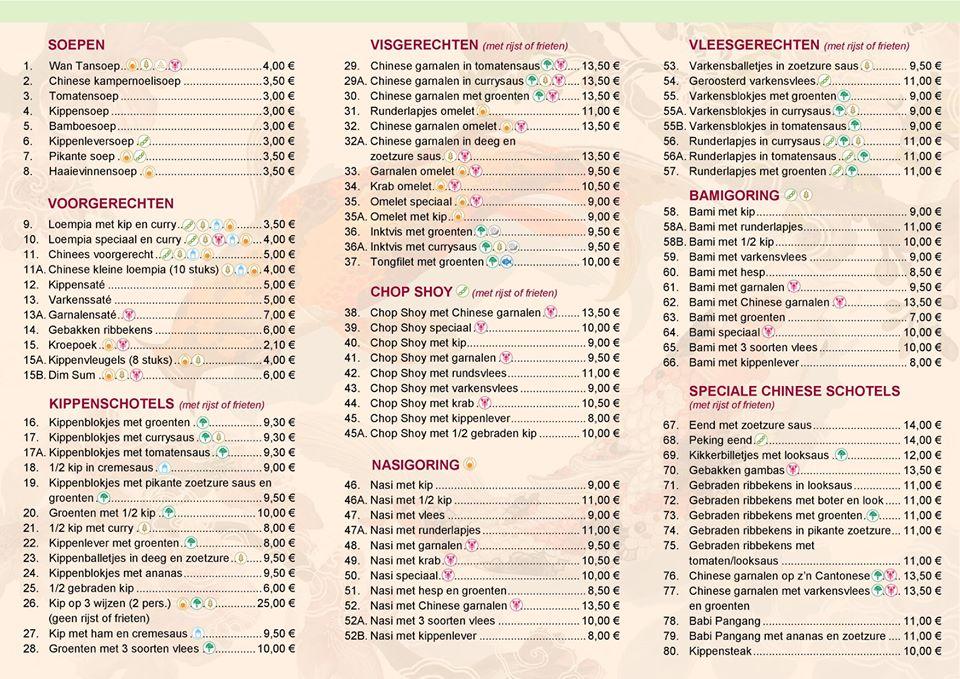 Menu at San Ming, Borsbeek