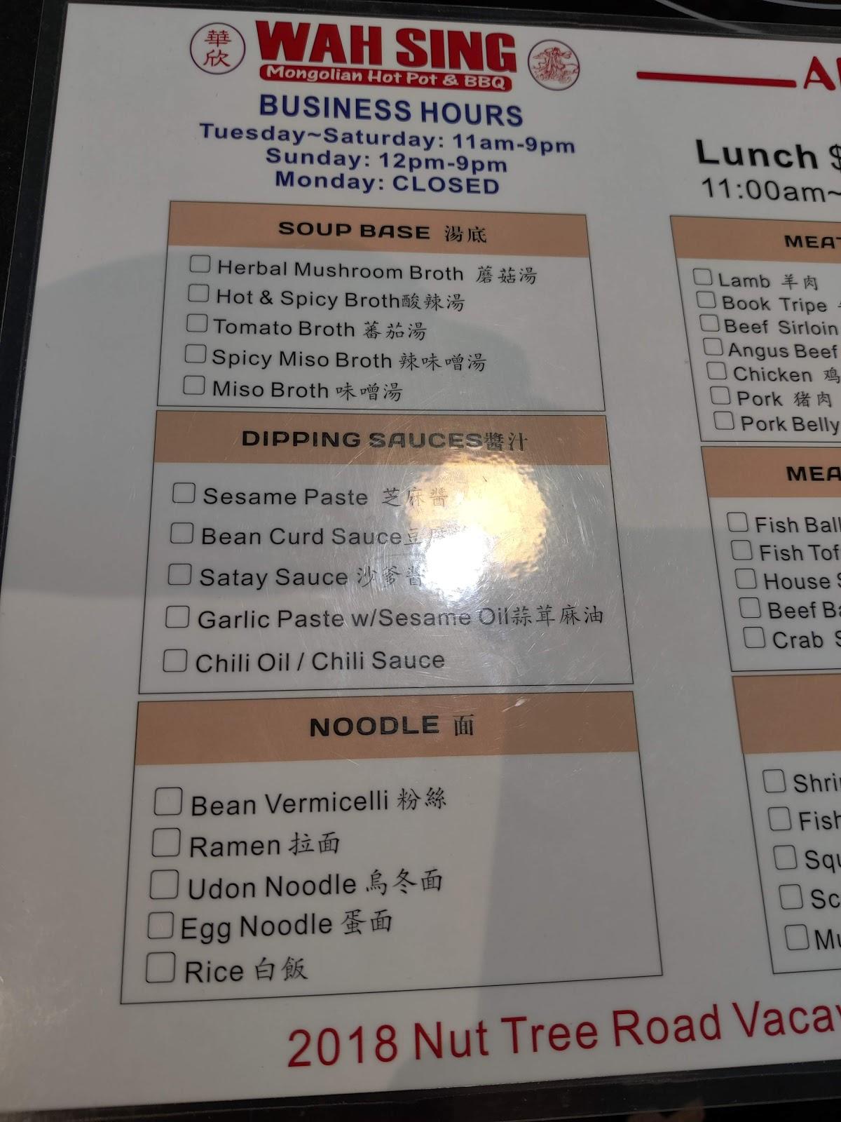 Menu at Wah Sing Mongolian BBQ & Hot Pot, Vacaville, Nut Tree Rd