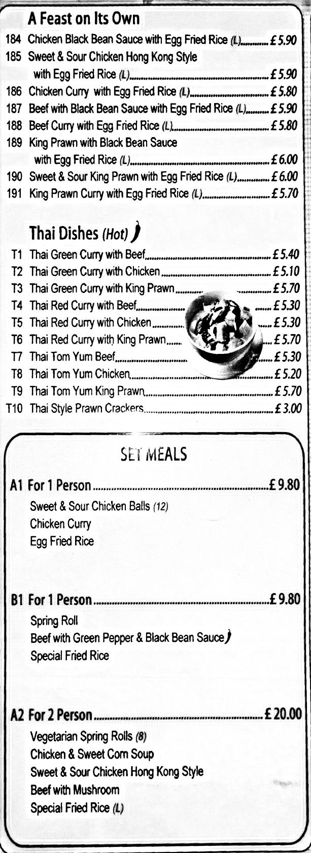 Menu at Yummy House restaurant, Gillingham